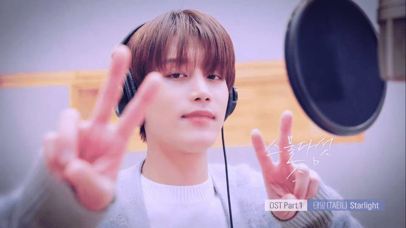 Taeil NCT Nyanyikan "Starlight" Sebagai OST Drama Twenty Five Twenty ...