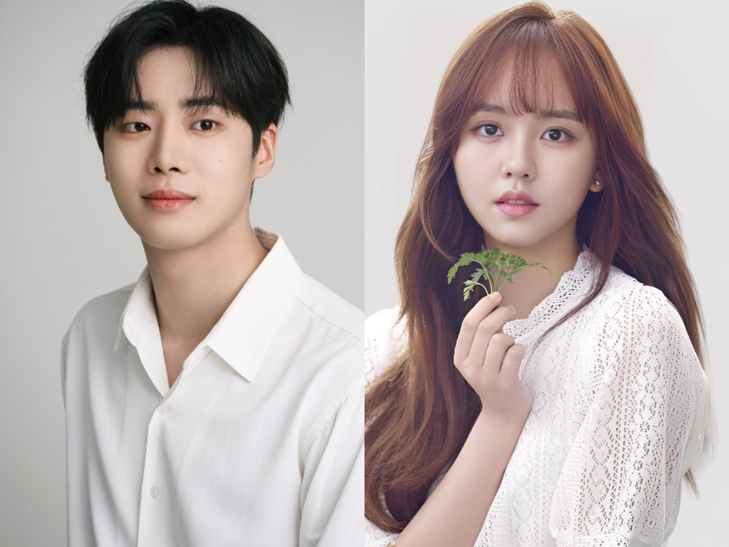 Choo Young Woo dan Kim So Hyun Dikonfirmasi Bintangi Drama Romantis ...